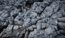 Finding the Earth’s First Rock
